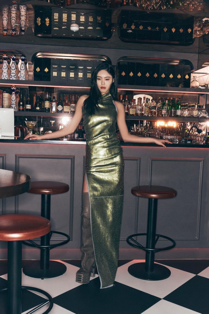 Uncomfortable (Sicky Magazine)