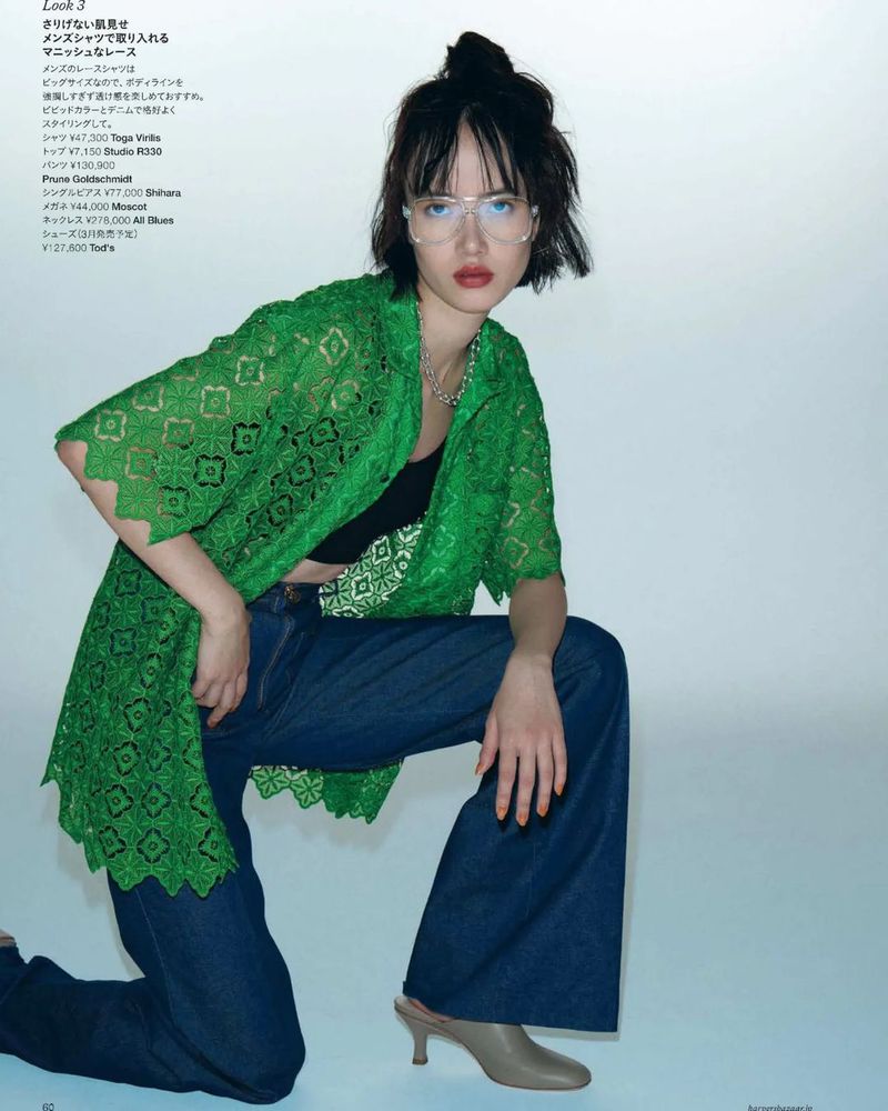Something Transparent by Takeshi Takaki (Harper's Bazaar Japan)