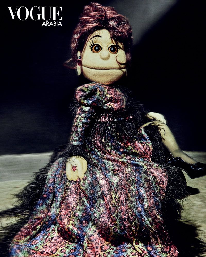 Surprise, It's Abla Fahita (Vogue Arabia)