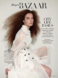 Harper's Bazaar Greece