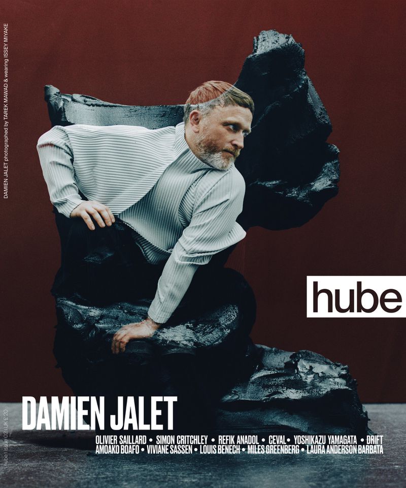Hube Magazine S/S 2023 Cover (Hube Magazine)