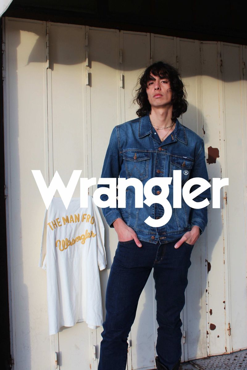 Wrangler Europe S/S 24 Texas Campaign (Wrangler)