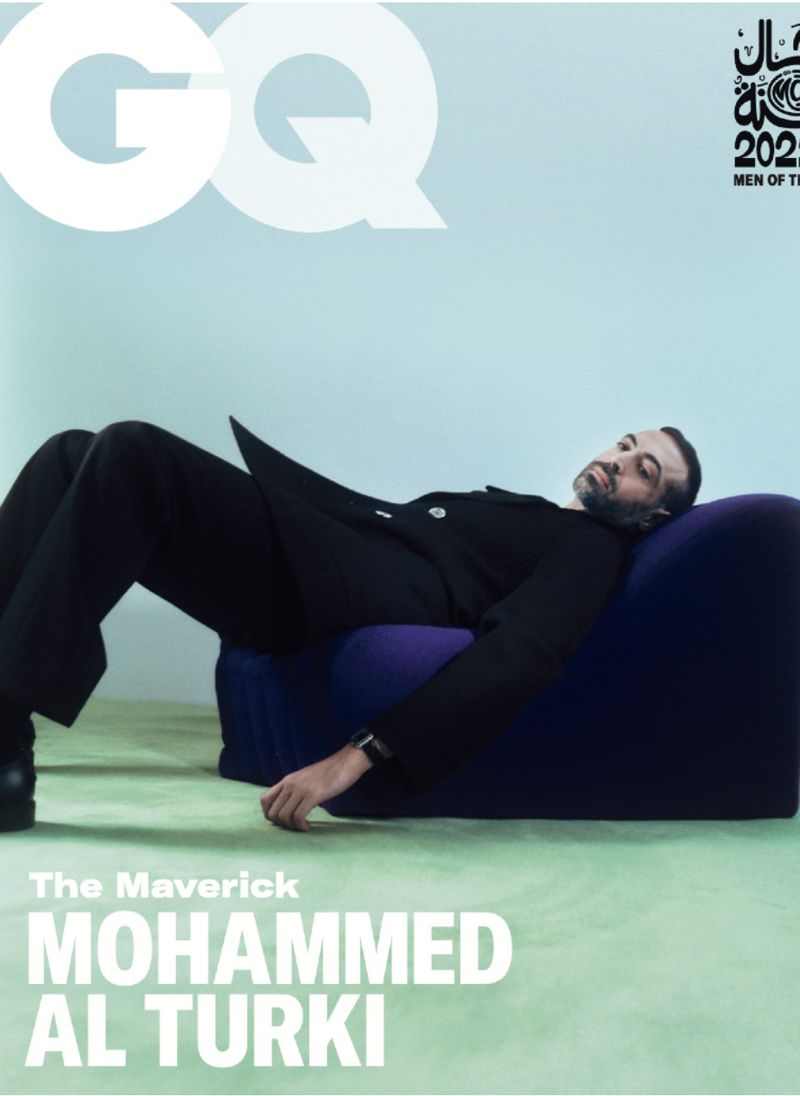 Men Of The Year (GQ Middle East)