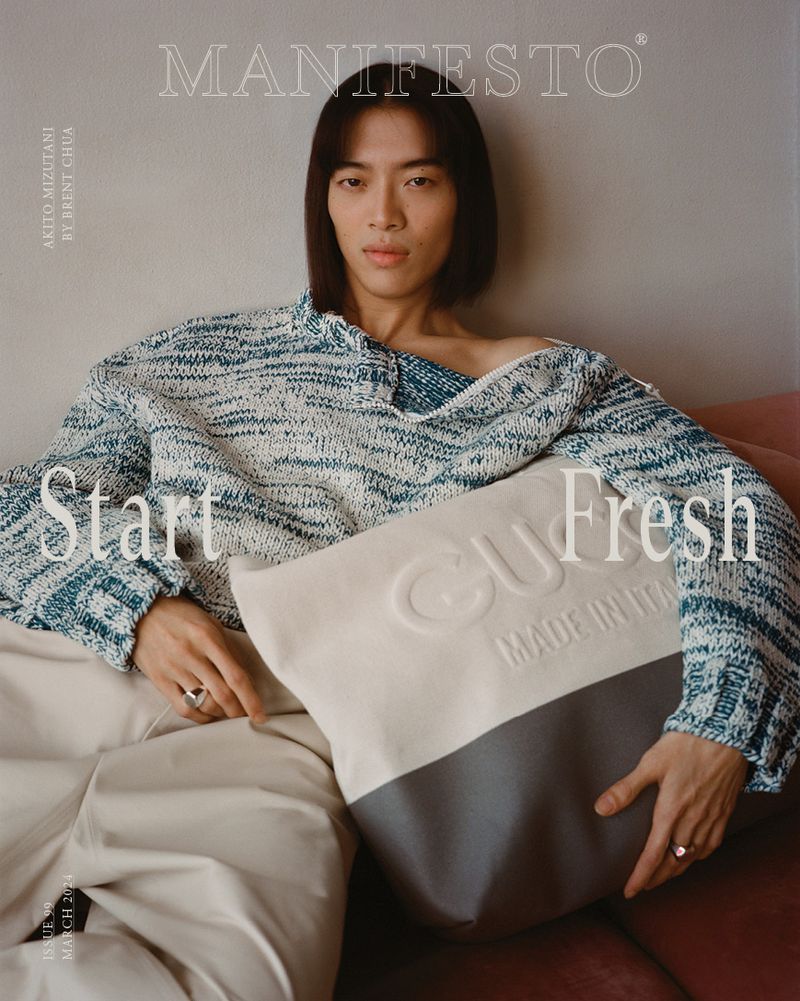 Manifesto Magazine #99 March 2024 Covers (Manifesto Magazine)
