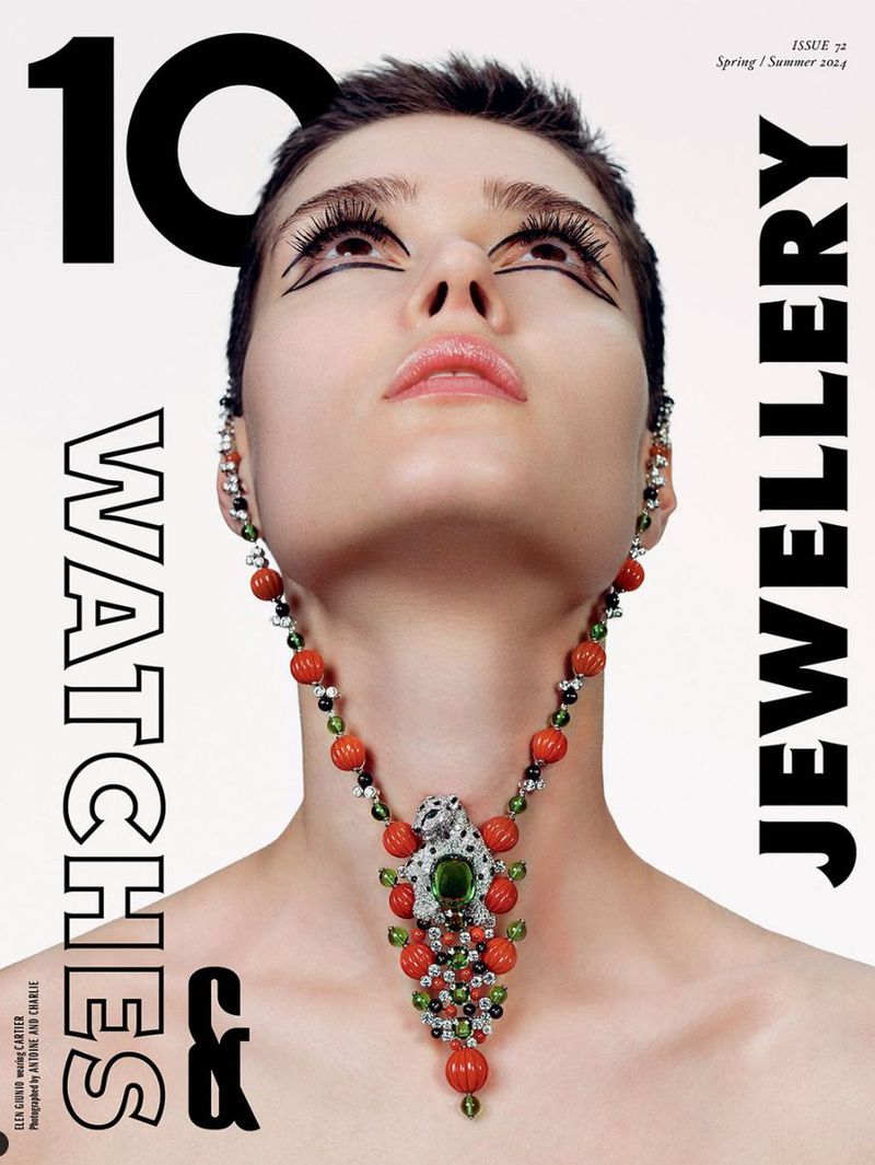 10 Magazine #72 S/S 24: Watches and Jewelry Supplemental Cover (10 ...