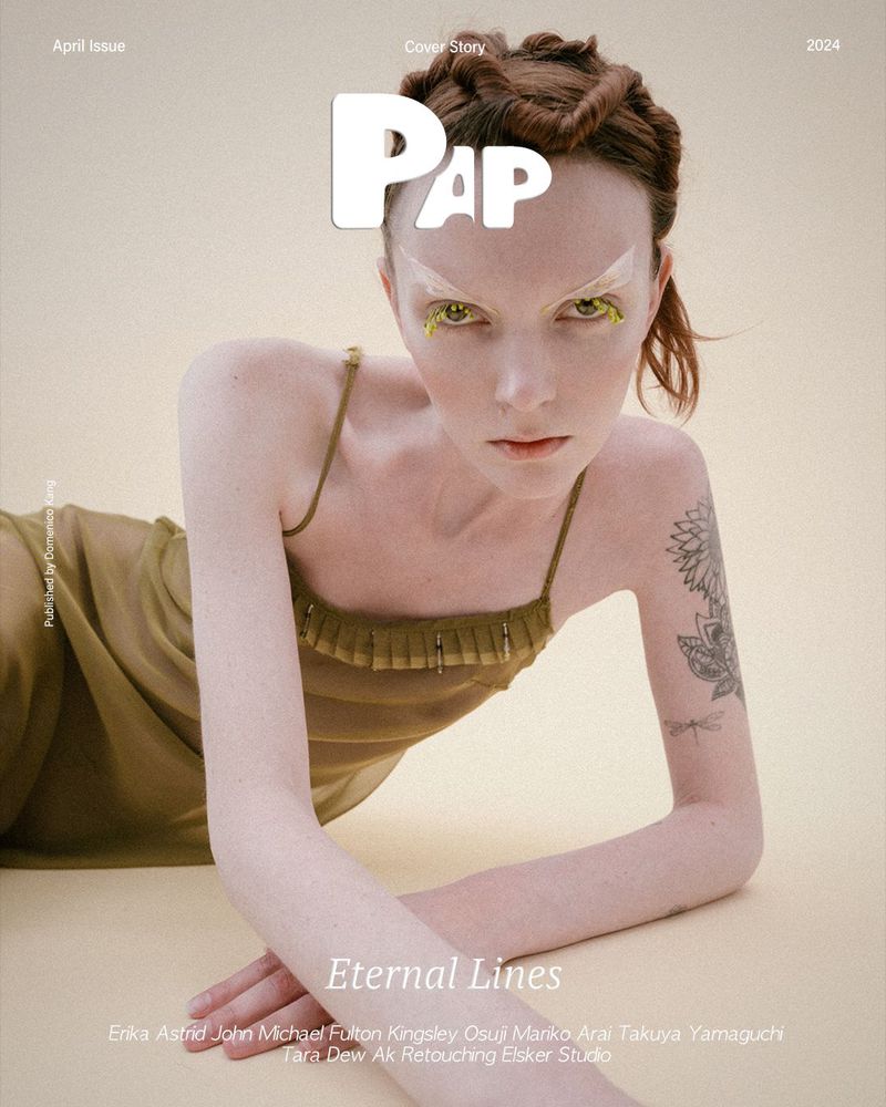 PAP Magazine April 2024 Covers (PAP Magazine)