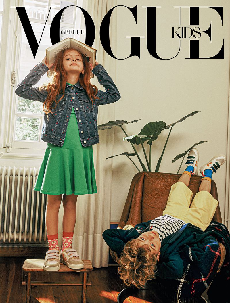VOGUE KIDS Real Moments (Vogue Greece)