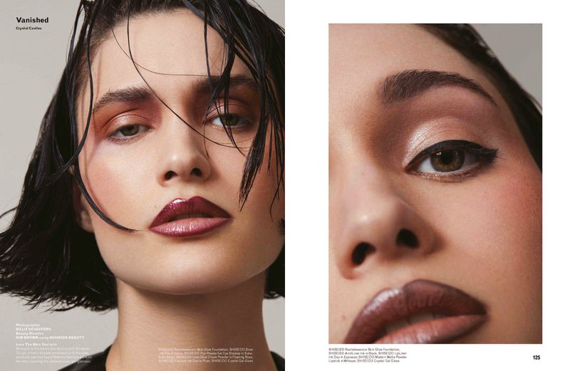 Vanished (Glass Magazine)