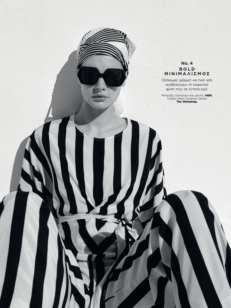The Black&White Album (Harper's Bazaar Greece)