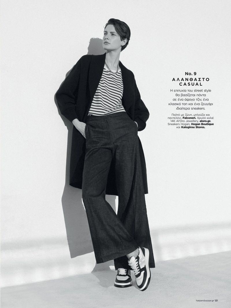 The Black&White Album (Harper's Bazaar Greece)