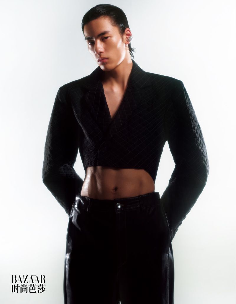 Design of China (Harper's Bazaar China)