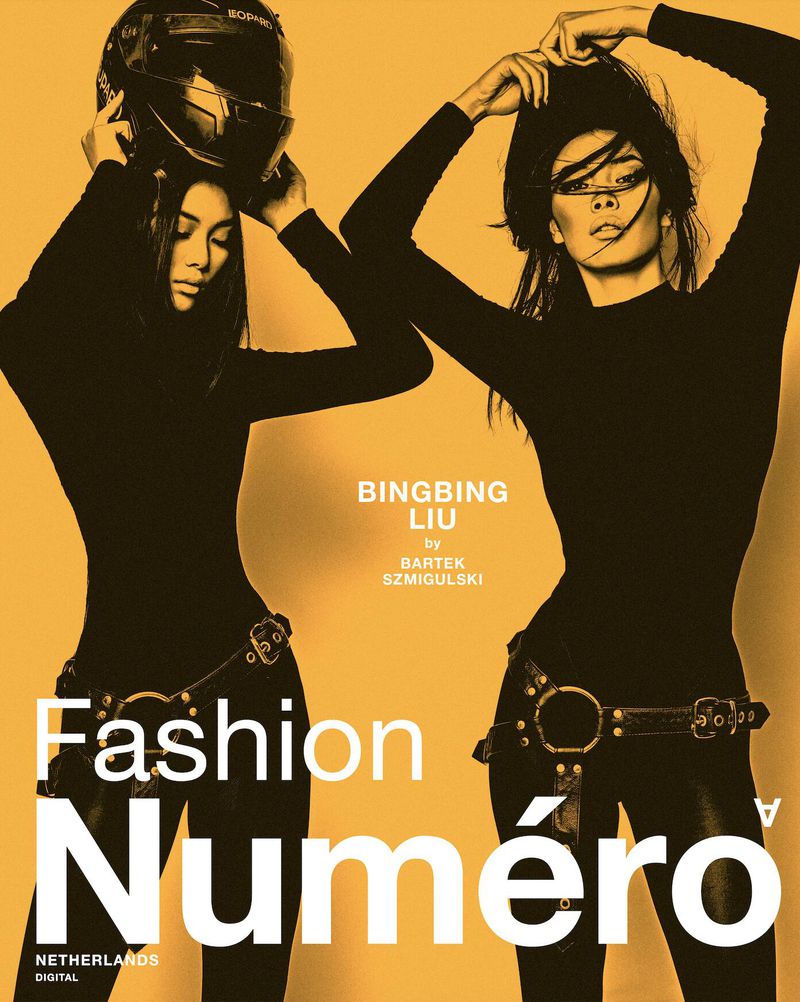 Bing Bing (Numéro Netherlands)