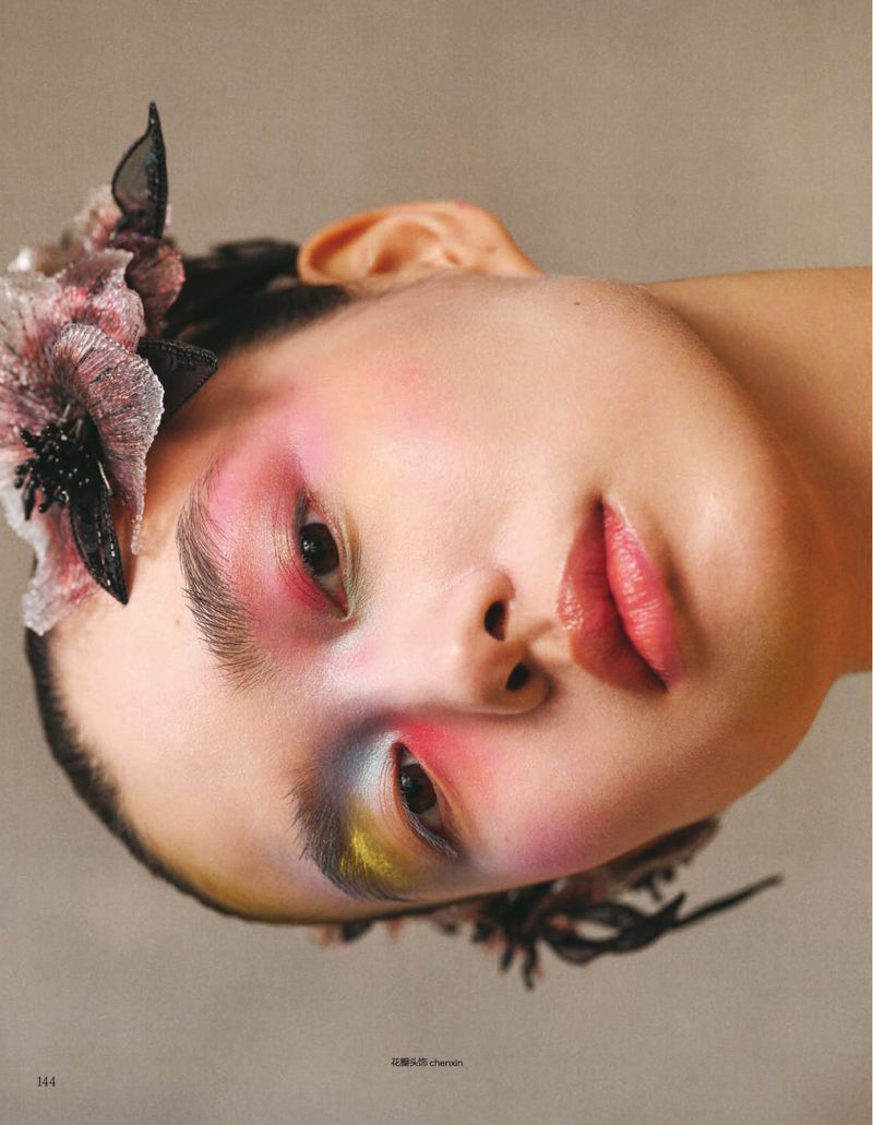 Spring To Life (Vogue China)