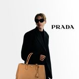 Prada Leather Goods Campaign 2024 (Prada)