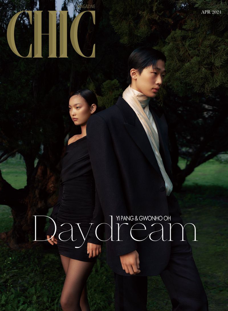 Chic Magazine China April 2024 Cover by CJ. Tsai (Chic Magazine China)