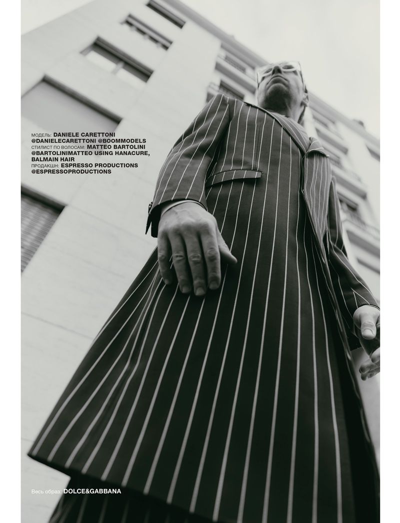 Look Up (Numero Russia)