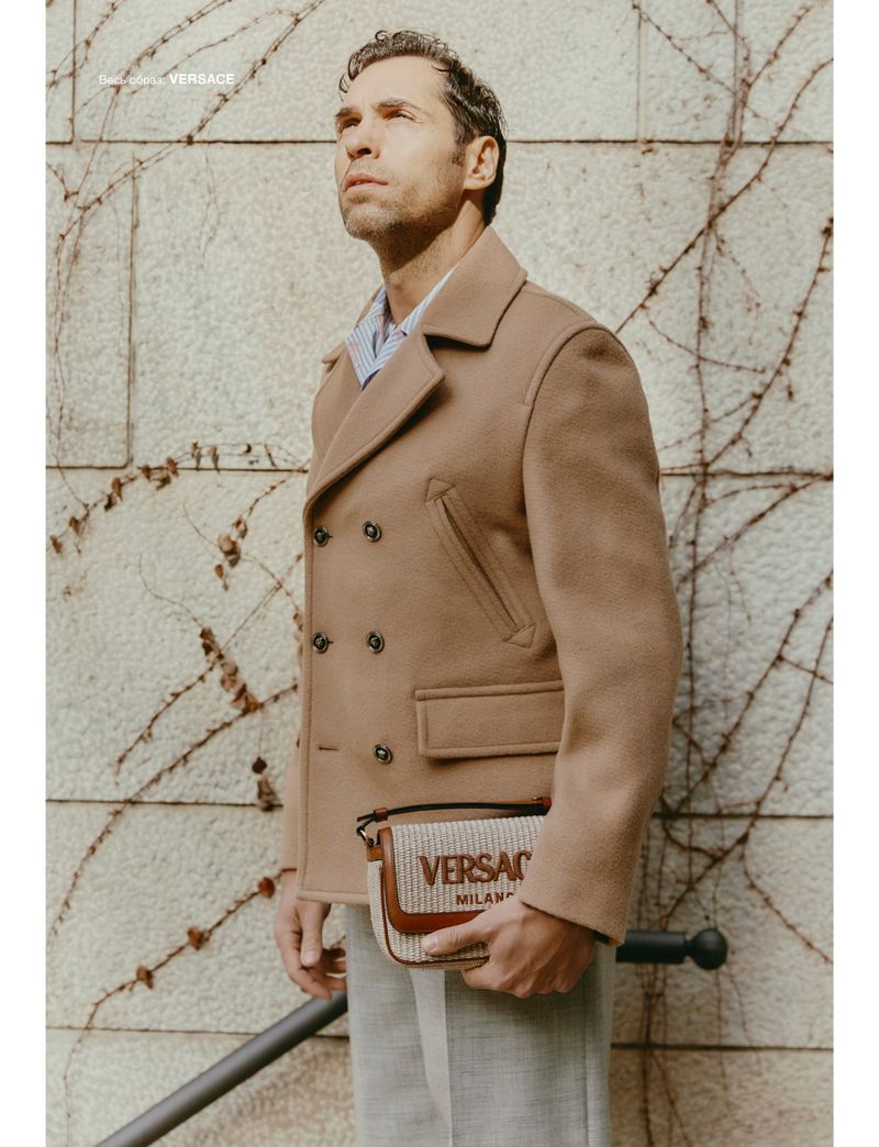 Look Up (Numero Russia)