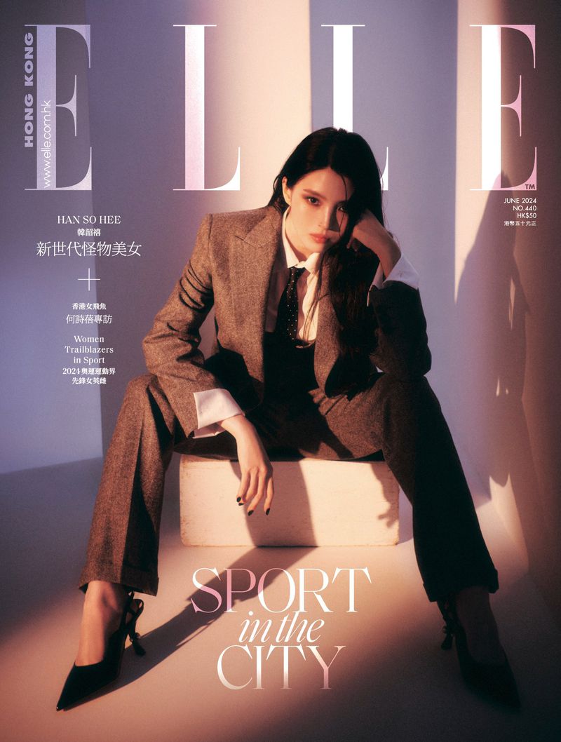Elle Hong Kong June 2024 Cover (Elle Hong Kong)