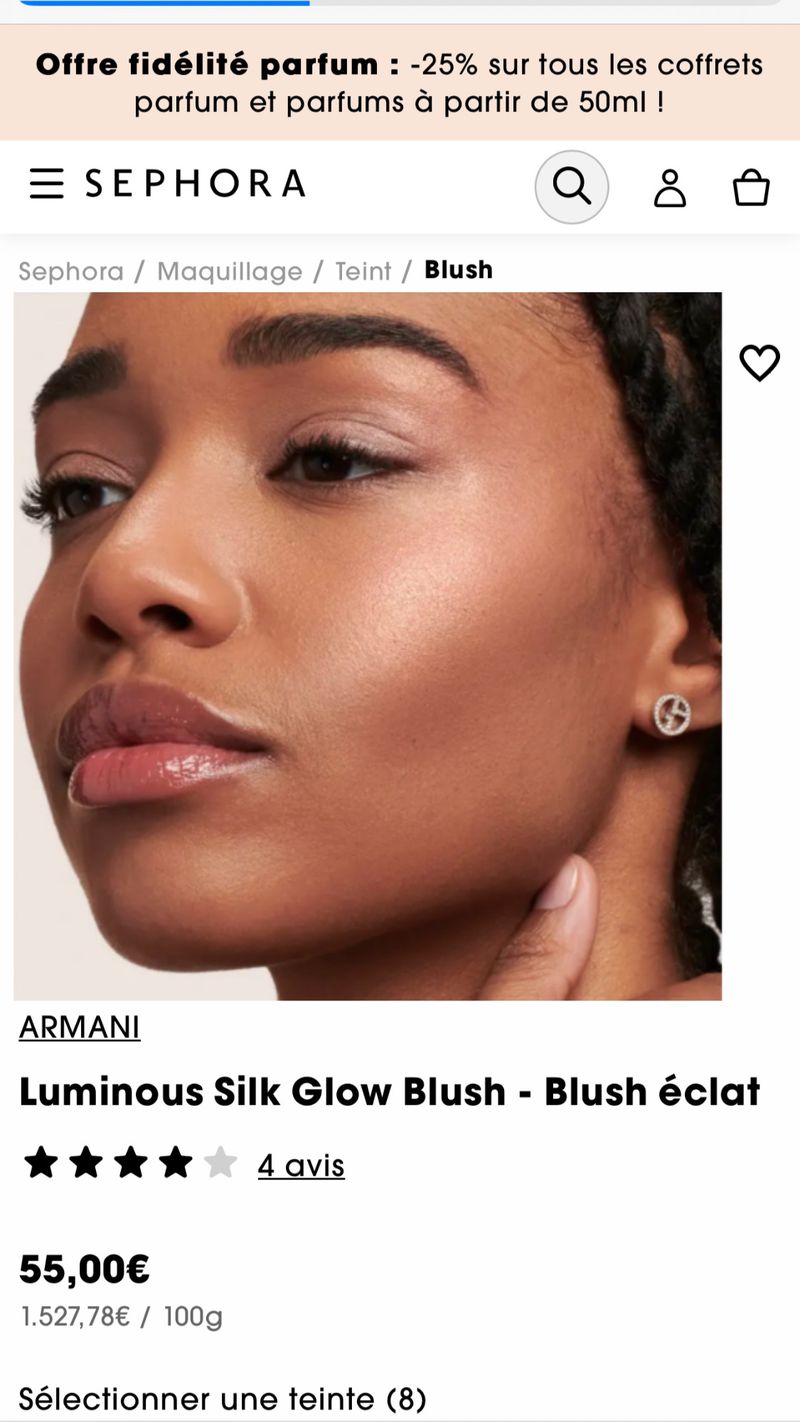 Armani Beauty Luminous Silk Glow Blush (Armani Beauty)