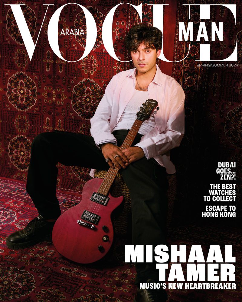 Vogue Arabia Man Spring/Summer 2024 Covers (Vogue Arabia Man)