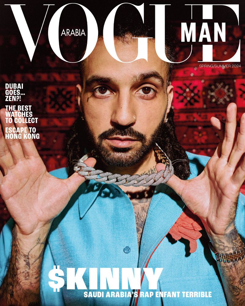 Vogue Arabia Man Spring/Summer 2024 Covers (Vogue Arabia Man)