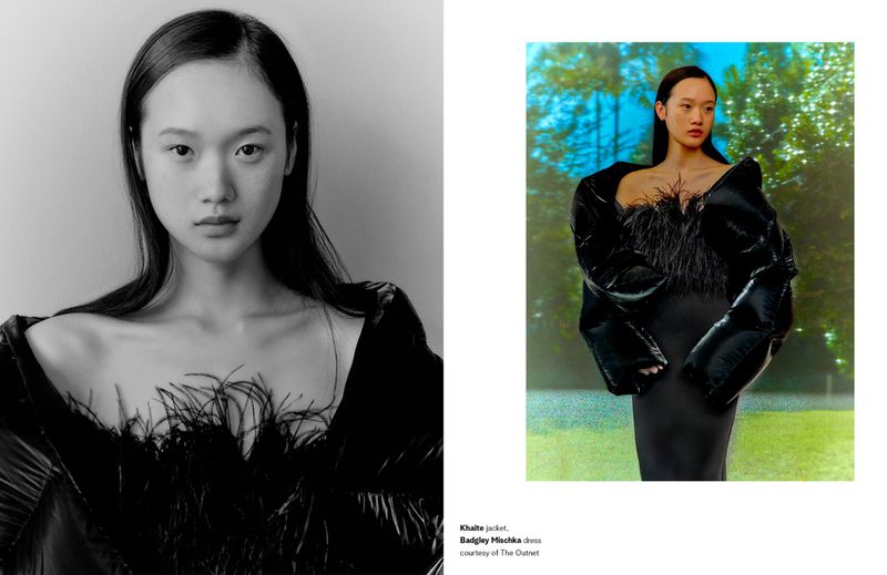 Venus Rising (Naff Magazine)