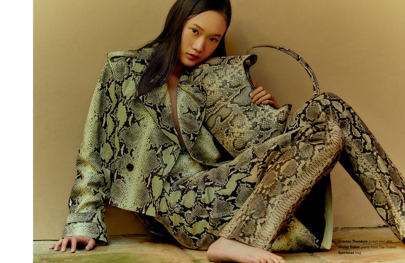 Venus Rising (Naff Magazine)