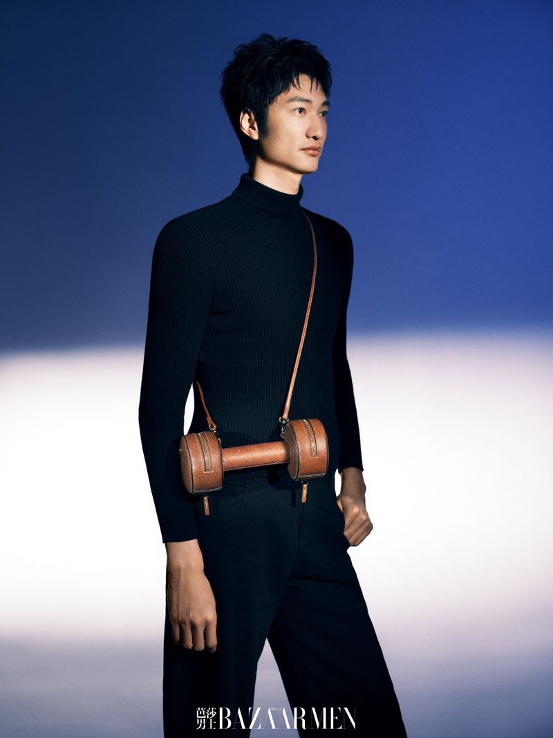 Long Champ (Harper's Bazaar China Men)