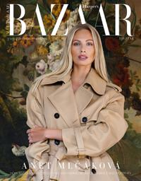 Aneta Mlcakova - Model Profile - Photos & latest news