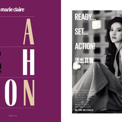 HaoRu Wang - Model Profile - Photos & latest news