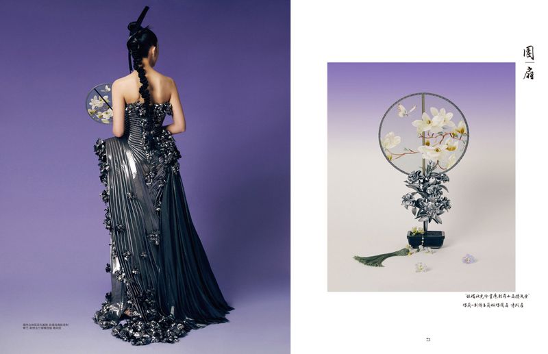 Wang Haoru: From Student To Fashion Star | Models Realm
