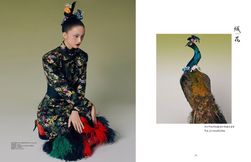 Wang Haoru: From Student To Fashion Star | Models Realm