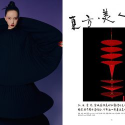 HaoRu Wang - Model Profile - Photos & latest news