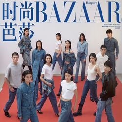 Lee Yun - Model Profile - Photos & latest news