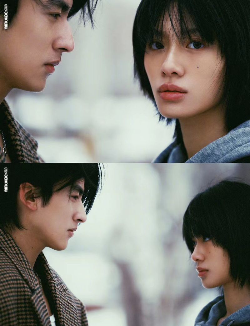 LOVE by DA TOU YOU SANG (Cosmopolitan China)