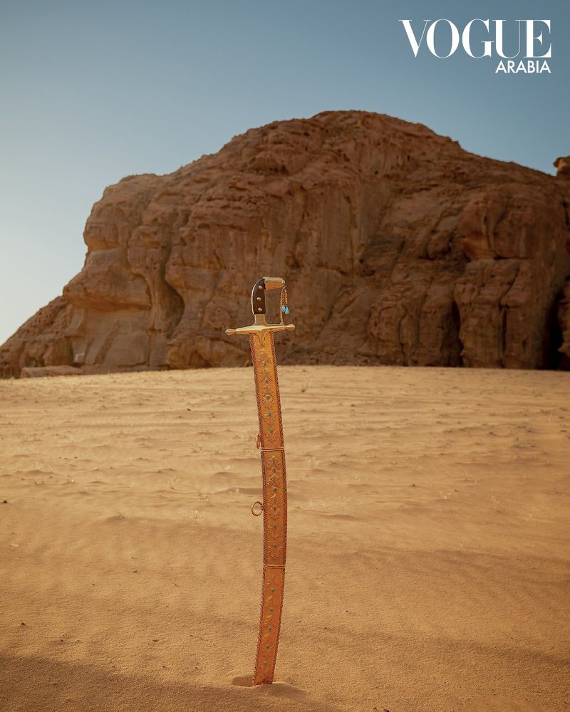HRH Princess AlJoharah bint Talal bin Abdulaziz Al Saud for Vogue ...
