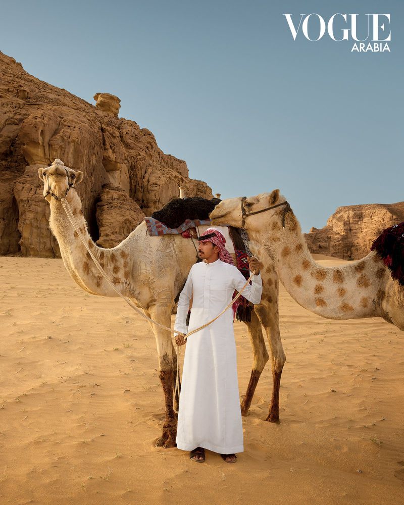 HRH Princess AlJoharah bint Talal bin Abdulaziz Al Saud for Vogue ...