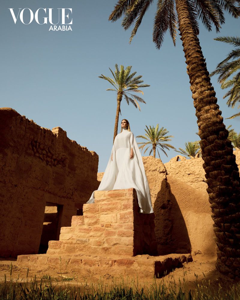 HRH Princess AlJoharah bint Talal bin Abdulaziz Al Saud for Vogue ...