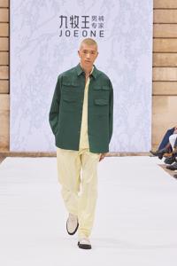 Cai Yuyang - Model Profile - Photos & latest news