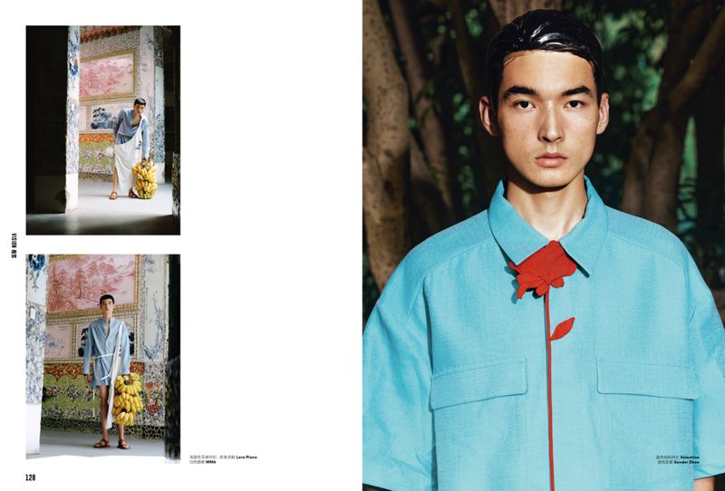 Jing de, China (Men's Uno China)