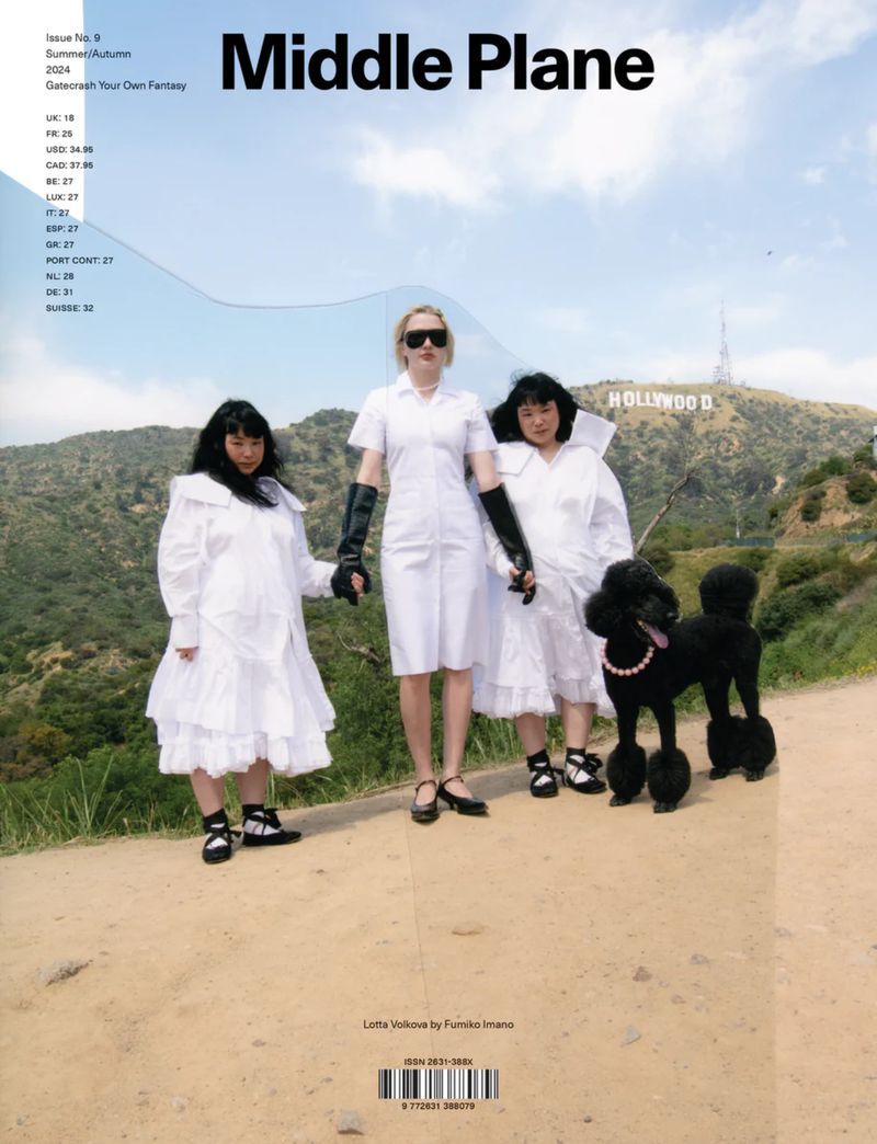Middle Plane Magazine Issue No.9 Covers (Middle Plane Magazine)