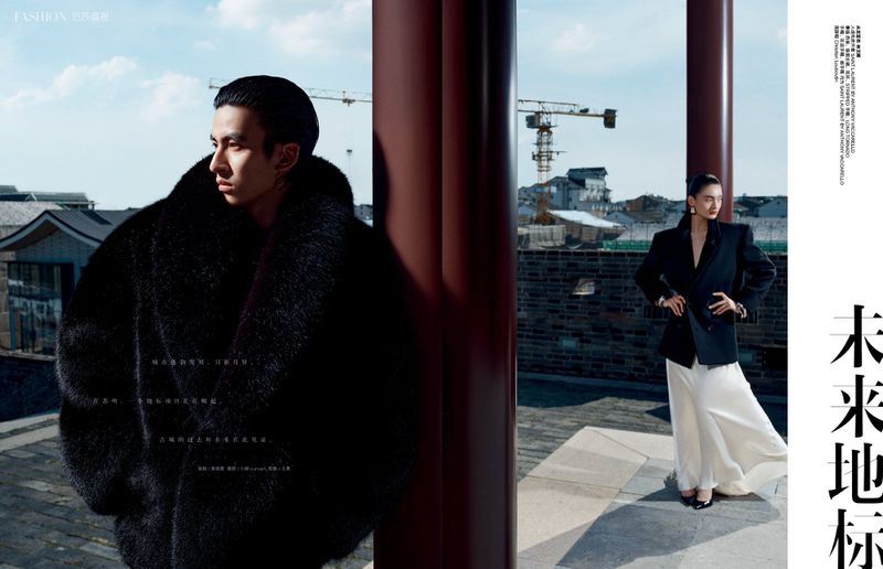 By Xiao Gang (Harper's Bazaar China)