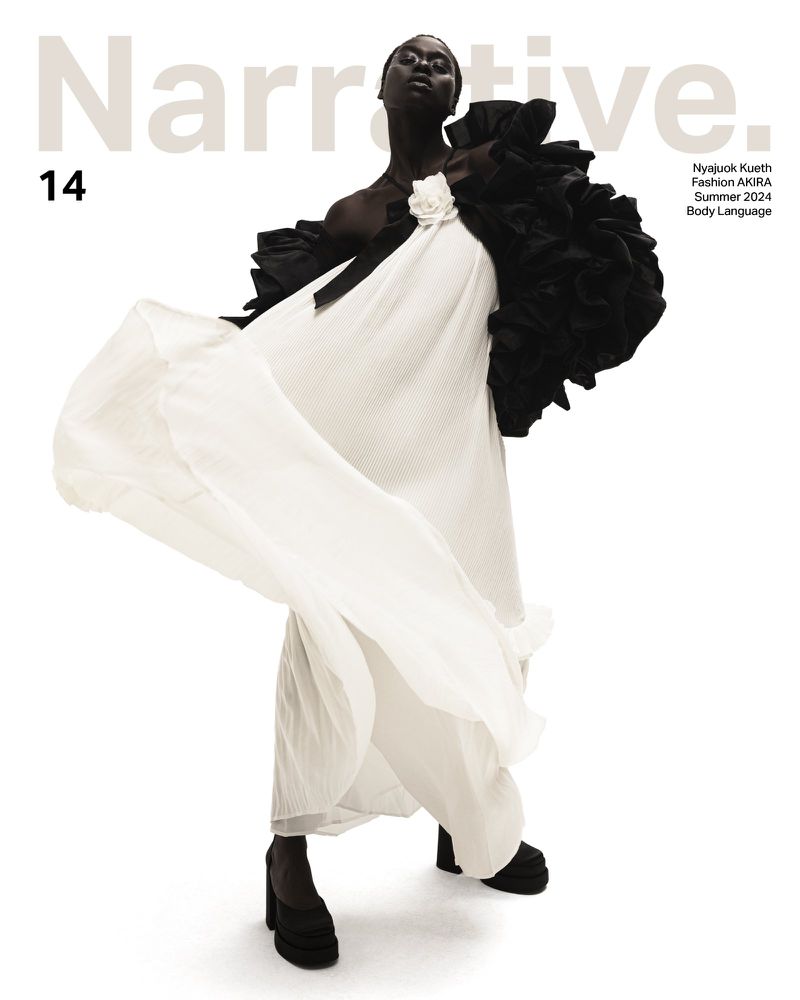 Narrative Issue 14 - May 2024 Covers (Various Covers)