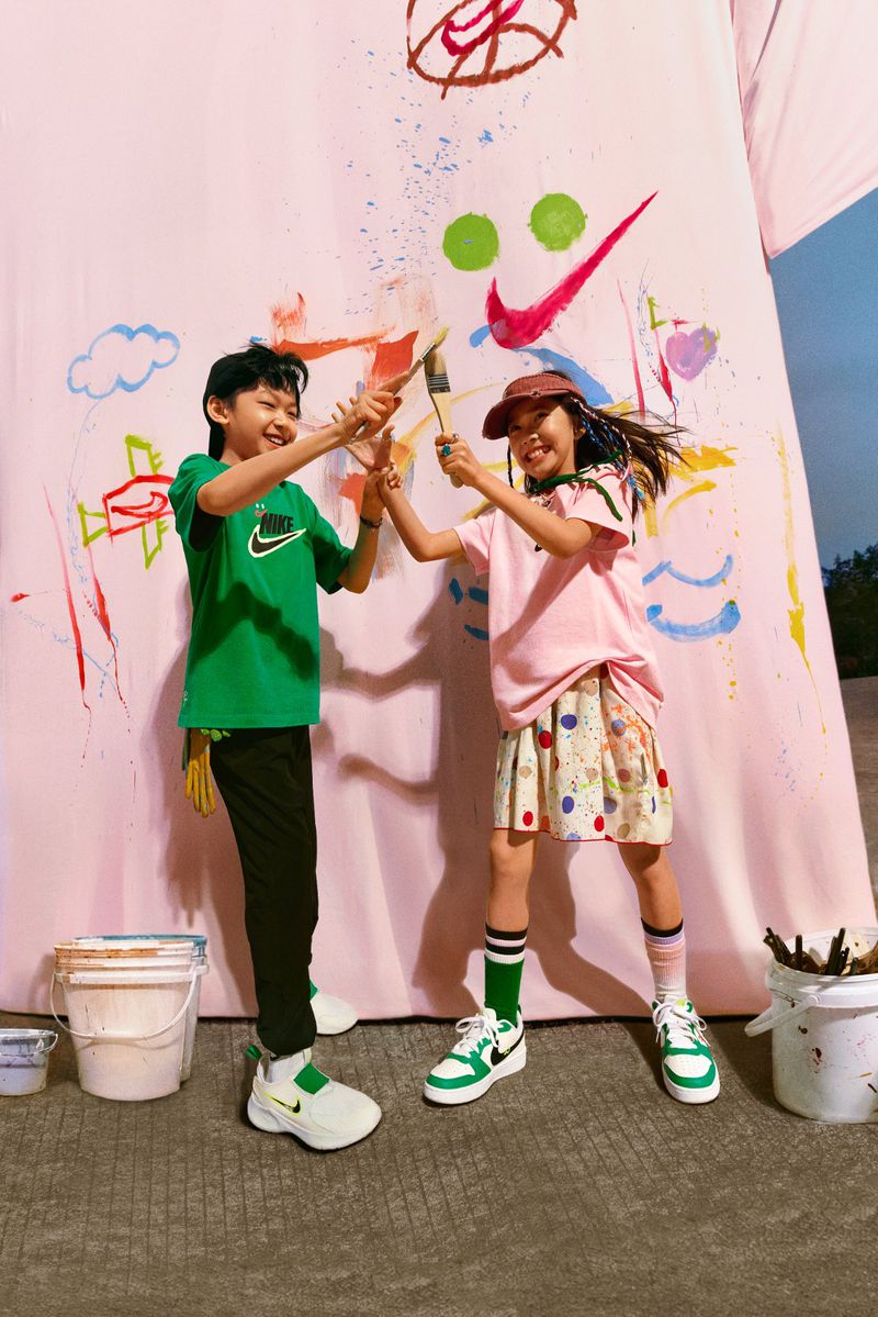 Nike China Kids Play (Nike)