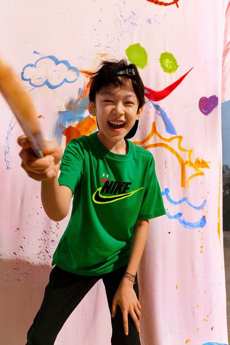 Nike China Kids Play (Nike)