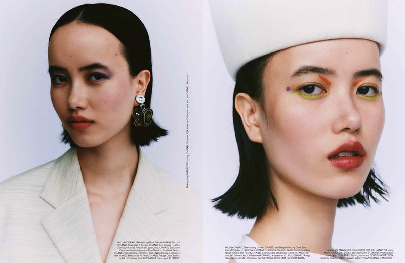 Close To You (Glass Magazine)