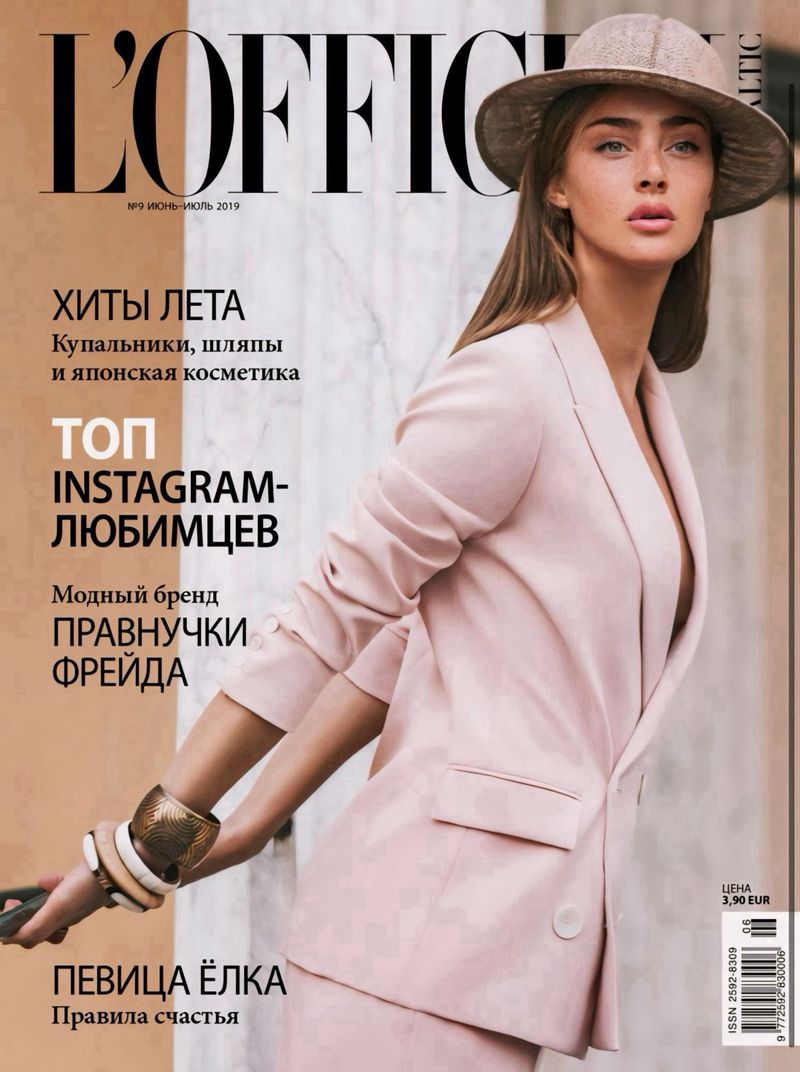 Cover Story for L'Officiel Baltics (L'Officiel Baltics)