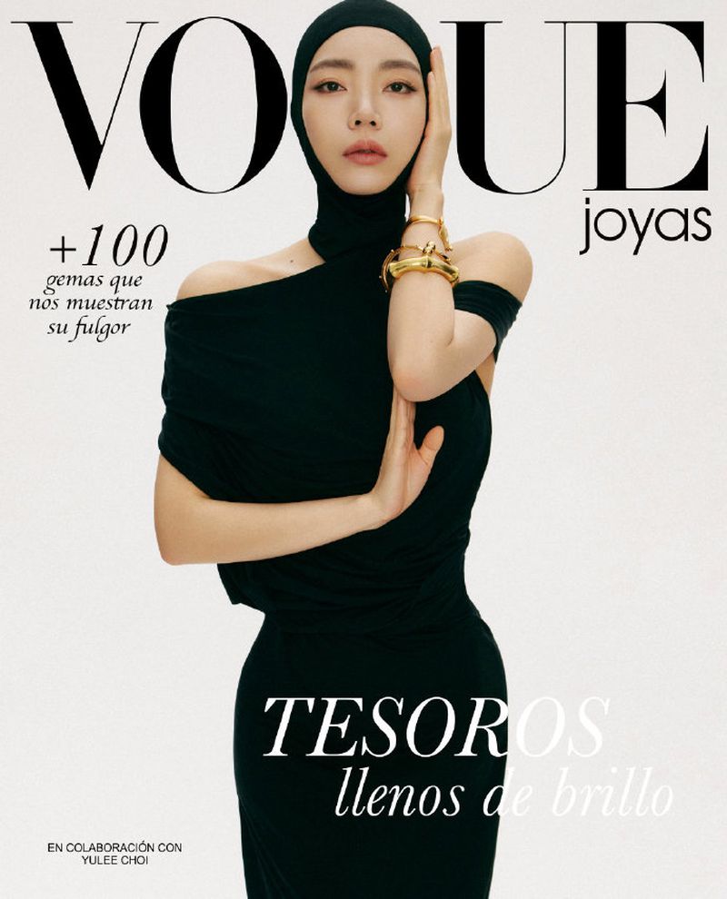 Vogue Mexico Joyas Summer 2024 Covers (Vogue Mexico)