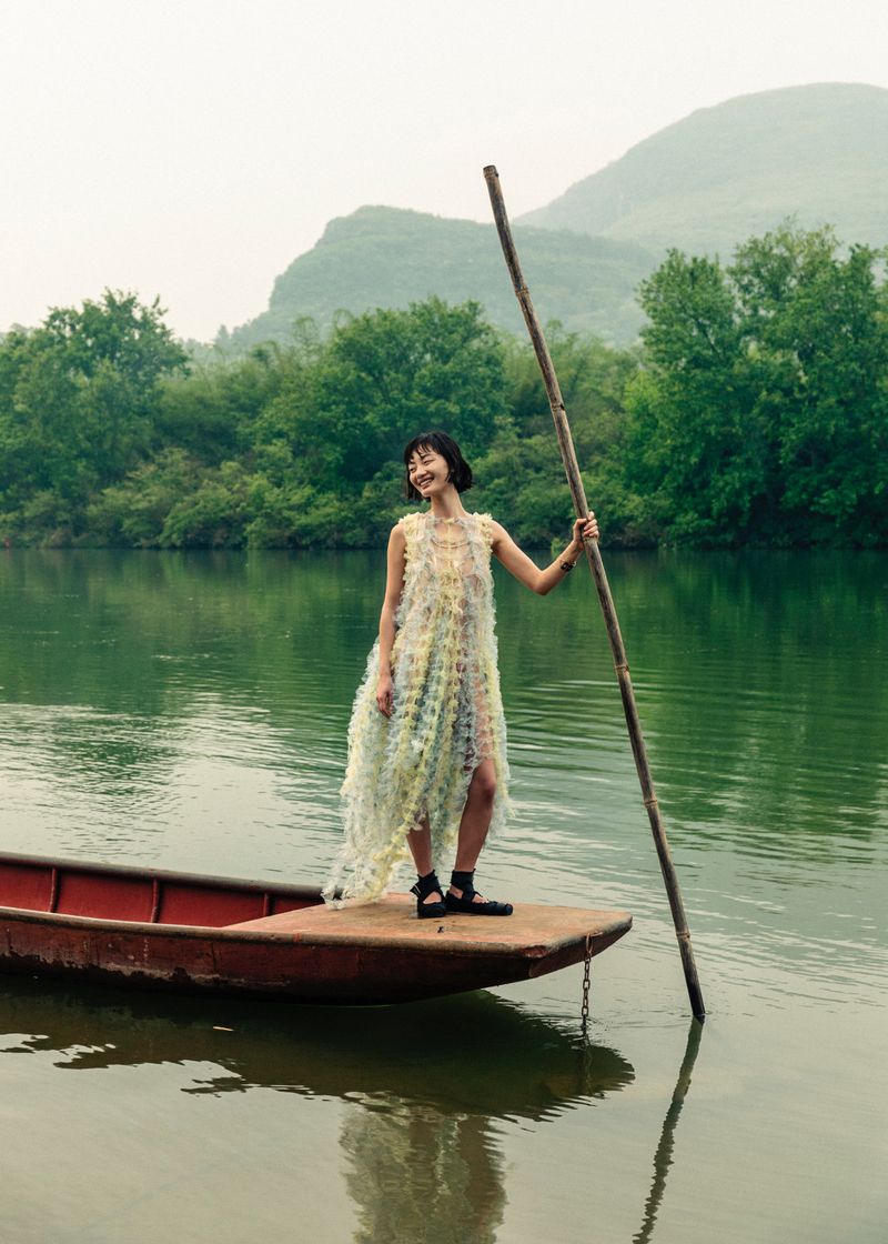 Under Heaven Lies (5ELEVEN Magazine)