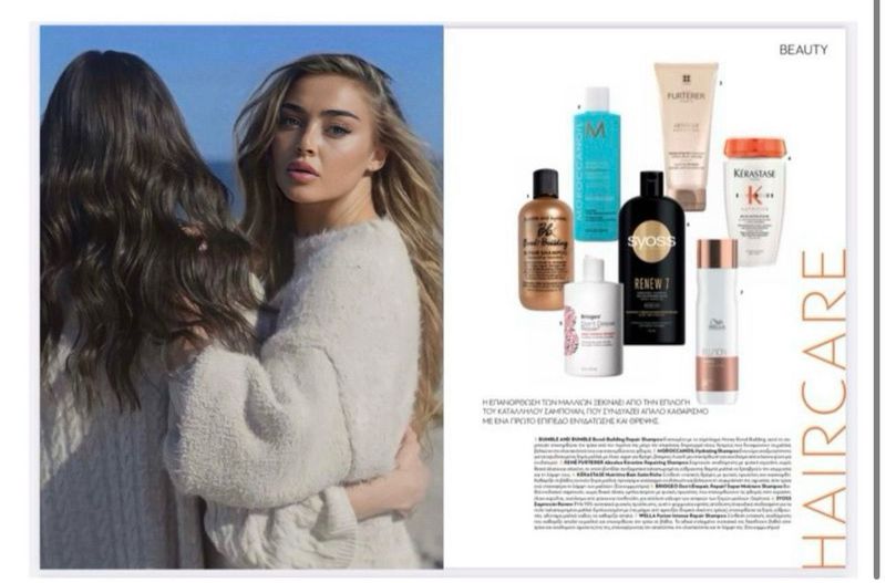 Instyle Greece Beauty PRINT by Jon Apostol (InStyle Greece)